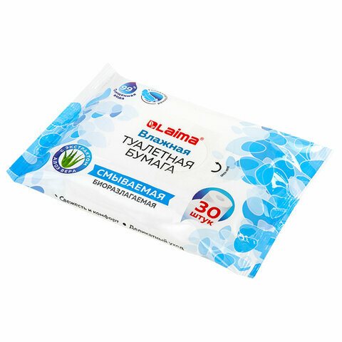 Бумага туалетная влажная 30 шт, LAIMA/лайма, деликатный уход, с экстрактом алоэ, без спирта, 128082