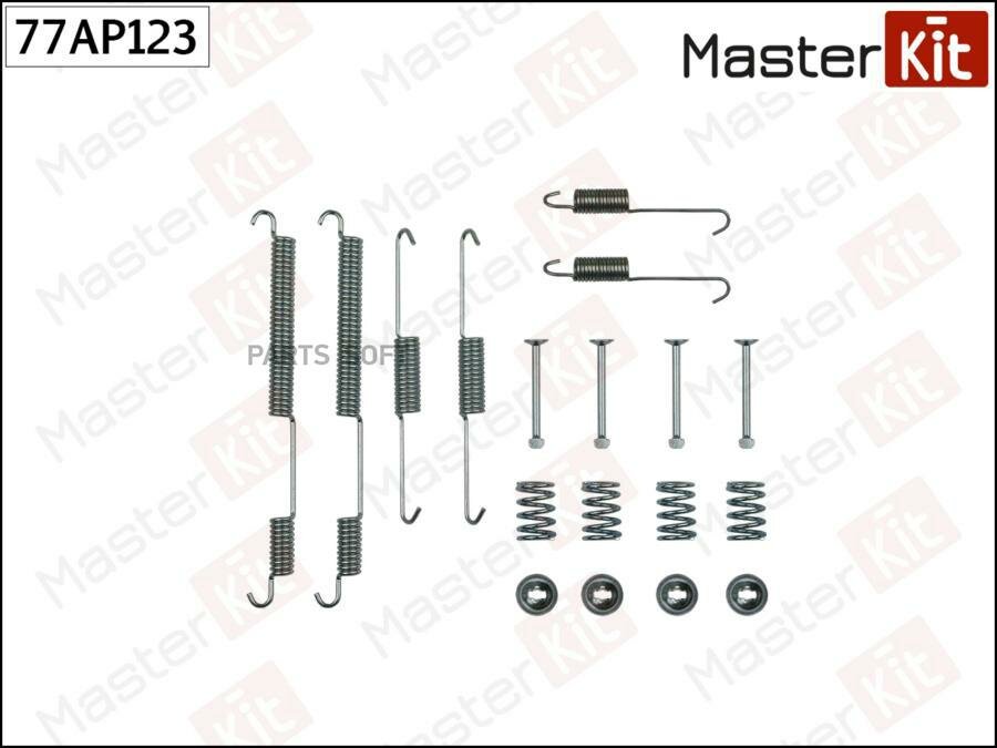Комплект установочный тормозных колодок CITROEN Jumper (230#) 94-02 , FIAT Scudo Flatbed 07-