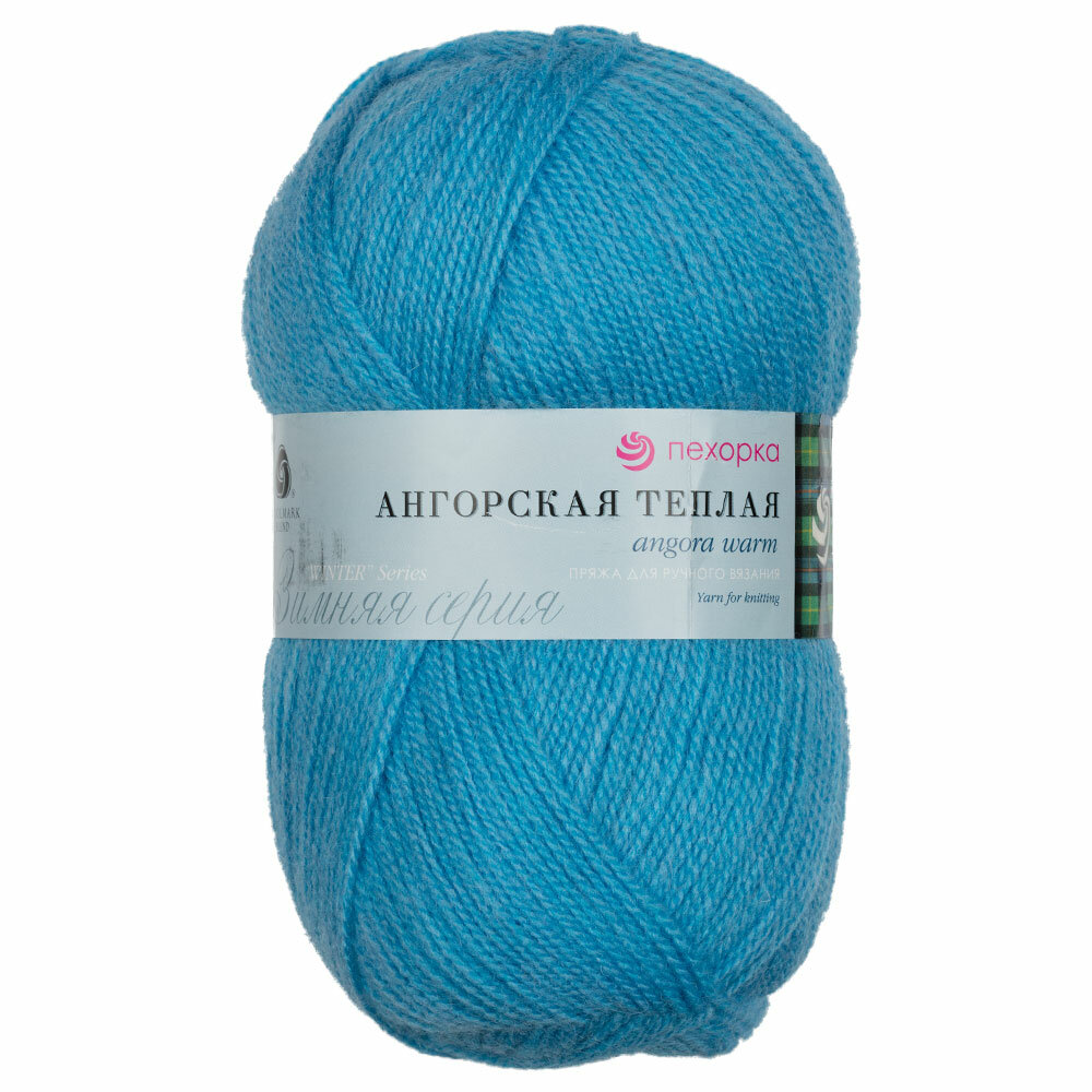 Пехорская ПТ Ангорская теплая пряжа 60% акрил 40% шерсть 100 г 480 м для вязания одежды цвет №043 суровый лен (1шт)