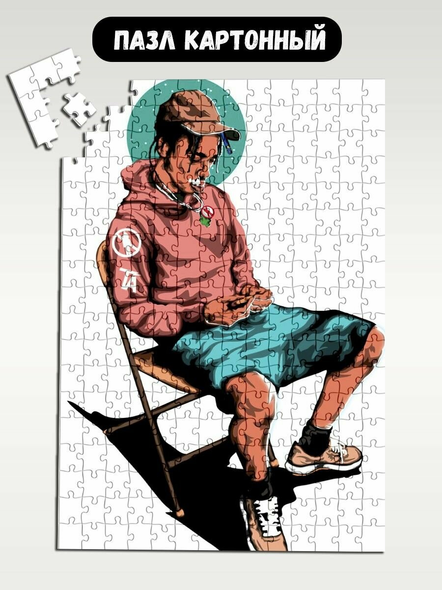 Пазл картонный А3: модель музыка Travis Scott - 1768