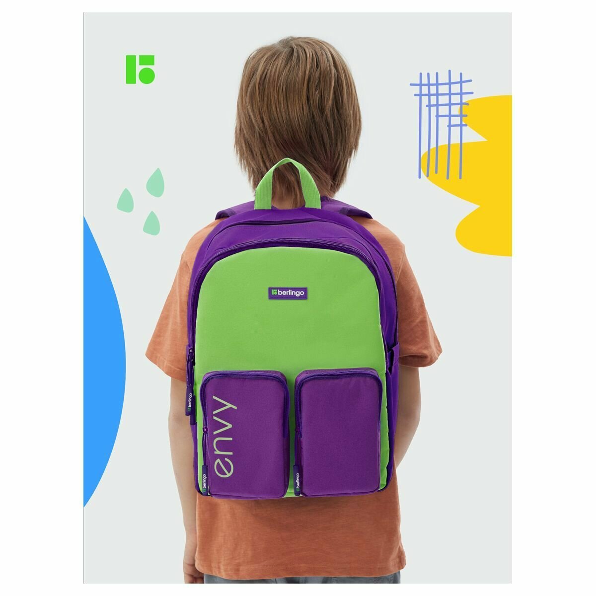 Рюкзак ученический Berlingo 18L