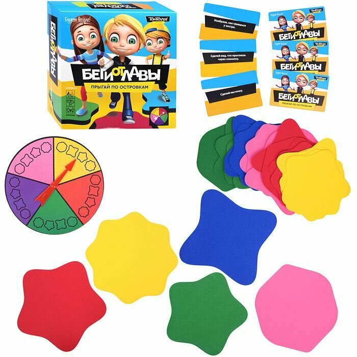 Игра Десятое Королевство "Беги от Лавы" 04782, для детей 3-14 лет, полимер, картон