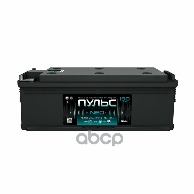 Аккумулятор пульс NEO 190 А/ч R+(4) 514x218x210 B EN 1250 А Пульс арт. PS 190-3-L-K-o