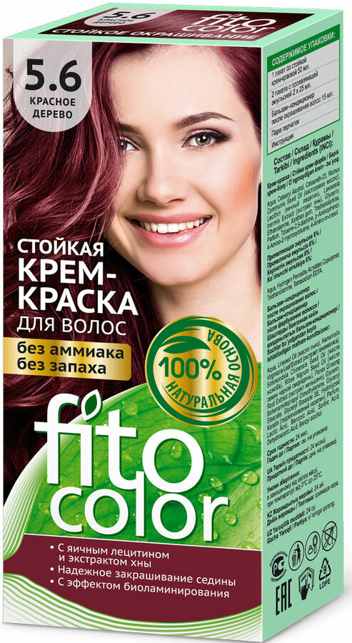 Краска для волос Fito 5.6 красное дерево