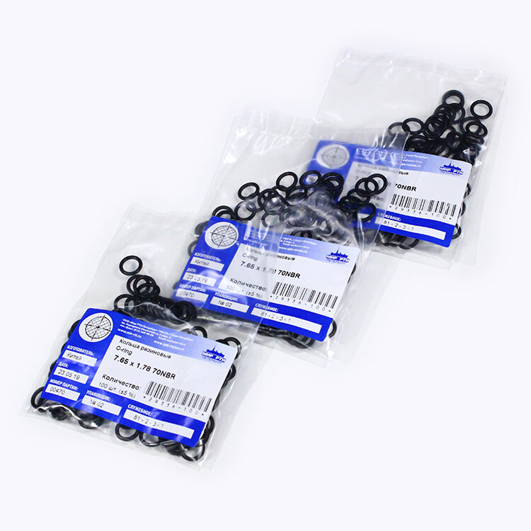 Кольца резиновые уплотнительные (O-ring) 7.65х1.78 70NBR (упаковка 100 шт. ±5%)