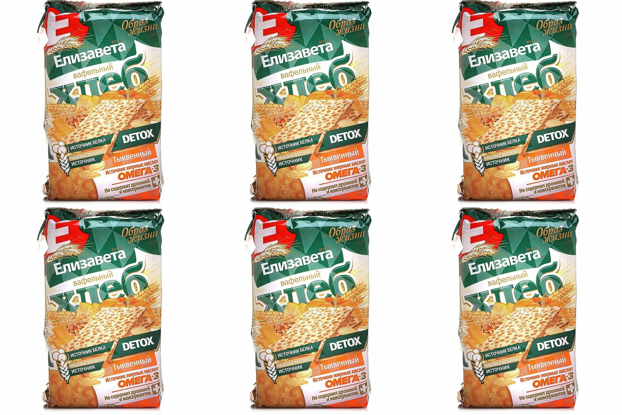 Хлеб Елизавета, вафельный, тыквенный, 80 гр, 6 уп