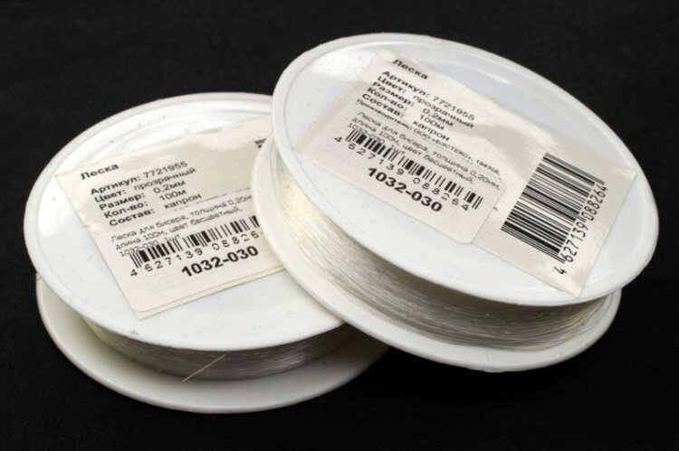 Леска для бисера, толщина 0,20мм, длина 100м, цвет бесцветный, 1032-030, 1шт