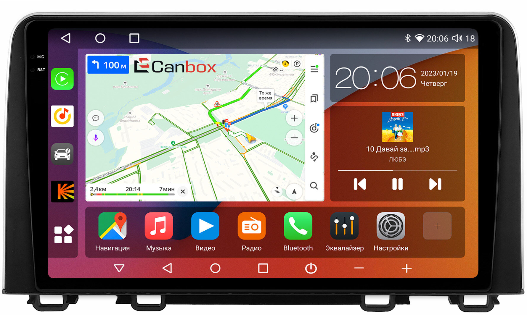 Штатная магнитола Honda CR-V 5 2016-2024, Breeze 2019-2022 (глянцевая) Canbox H-Line 2K 4183-10-1600 Android 10 (4G-SIM, 4/64, DSP, QLed)