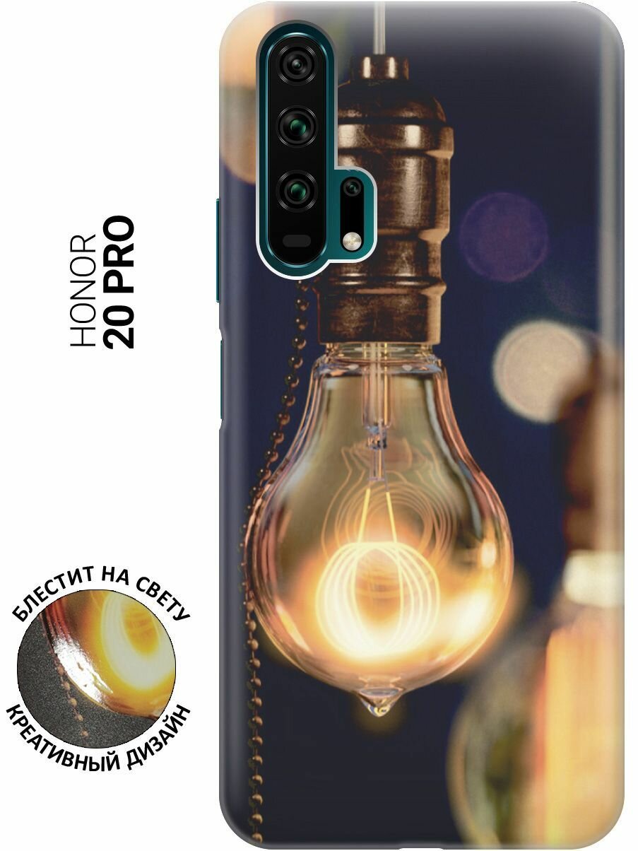 Силиконовый чехол на Honor 20 Pro, Хонор 20 Про с эффектом блеска "Ретро-лампа"