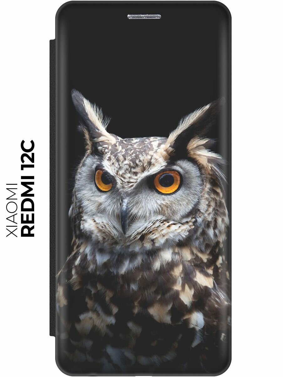 Чехол-книжка Сова на темном фоне на Xiaomi Redmi 12C / Сяоми Редми 12С черный