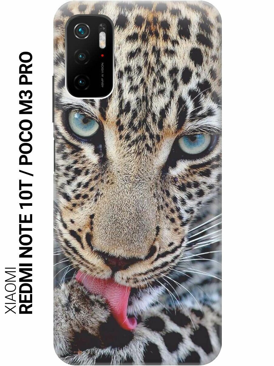Силиконовый чехол на Xiaomi Redmi Note 10T, Poco M3 Pro, Сяоми Поко М3 Про, Сяоми Редми Ноут 10Т с принтом "Леопард"