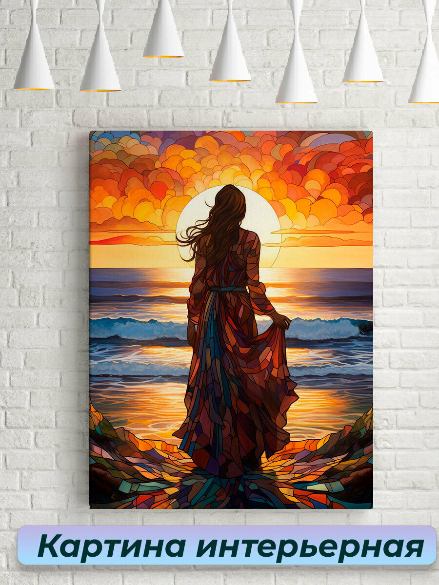 Картины для интерьера 50х70 Абстракция море девушка закат