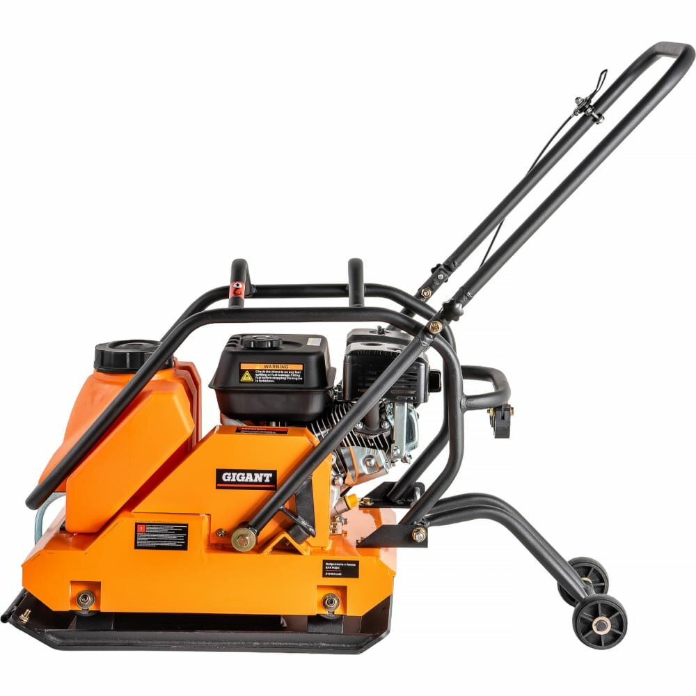 Виброплита с баком для воды 6.5 л. с. Gigant BVP95T-L200, Обеспечивает эффективное уплотнение сыпучих материалов