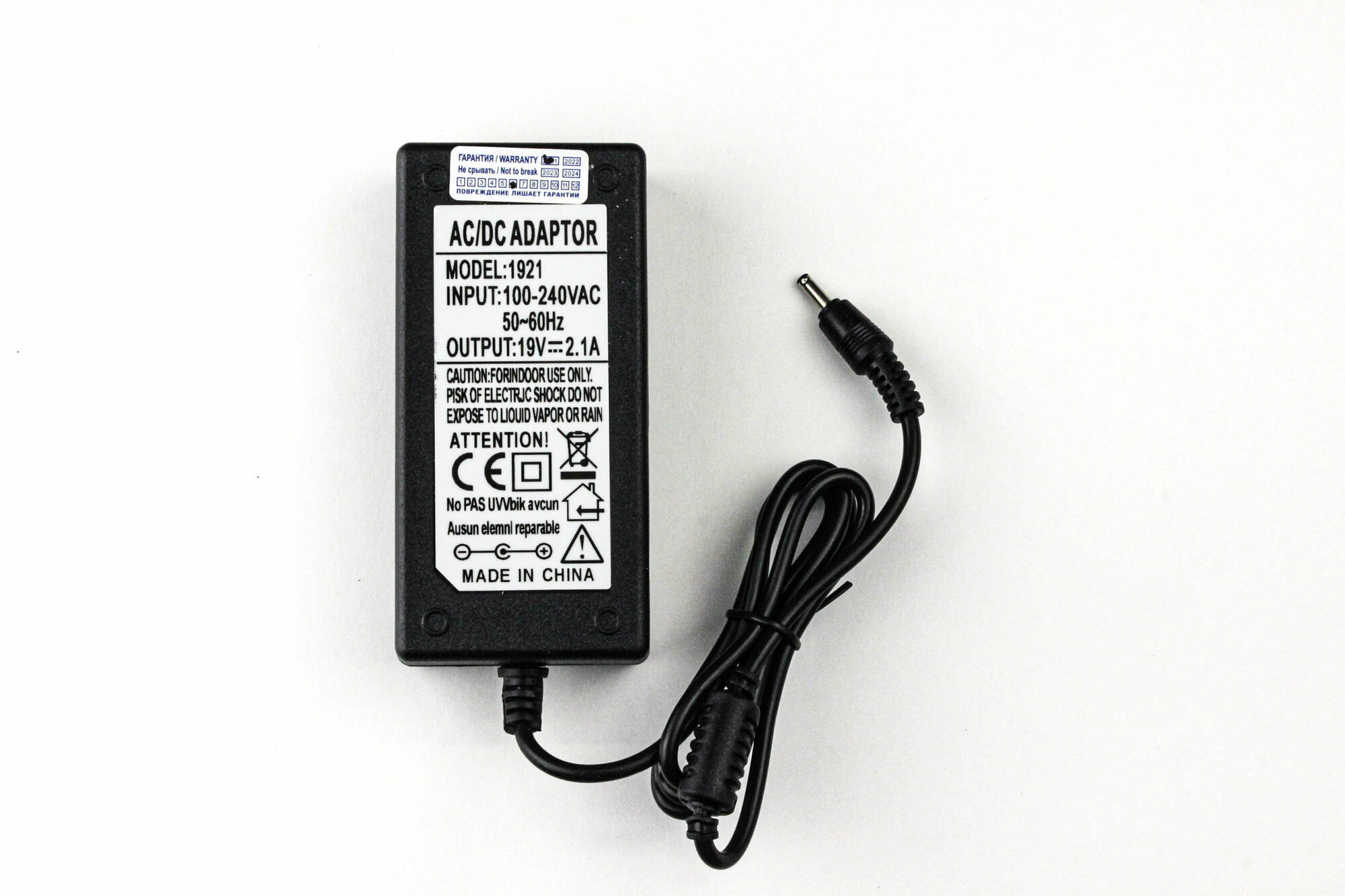 Блок питания для планшета Huawei 19V 2.1A 38W (3.5x1.35)