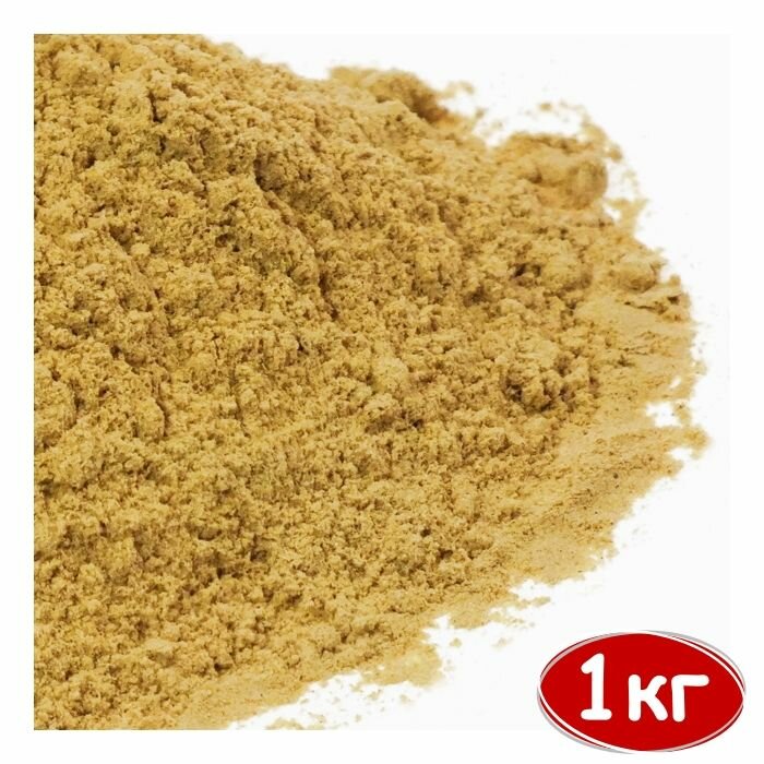 Молотый корень имбиря, молотый имбирь 1 000 гр, 1 кг, Вегетарианский продукт, Vegan