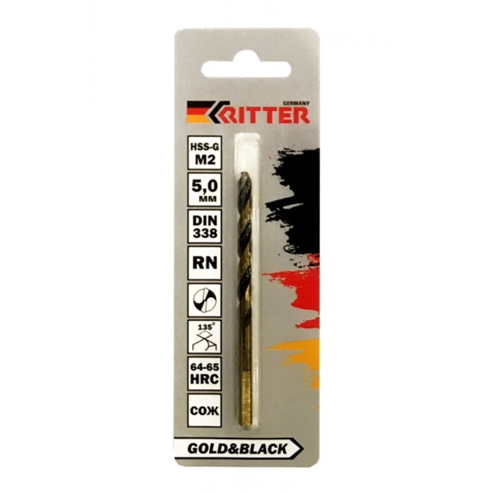 Сверло по металлу RITTER EC Gold&Black