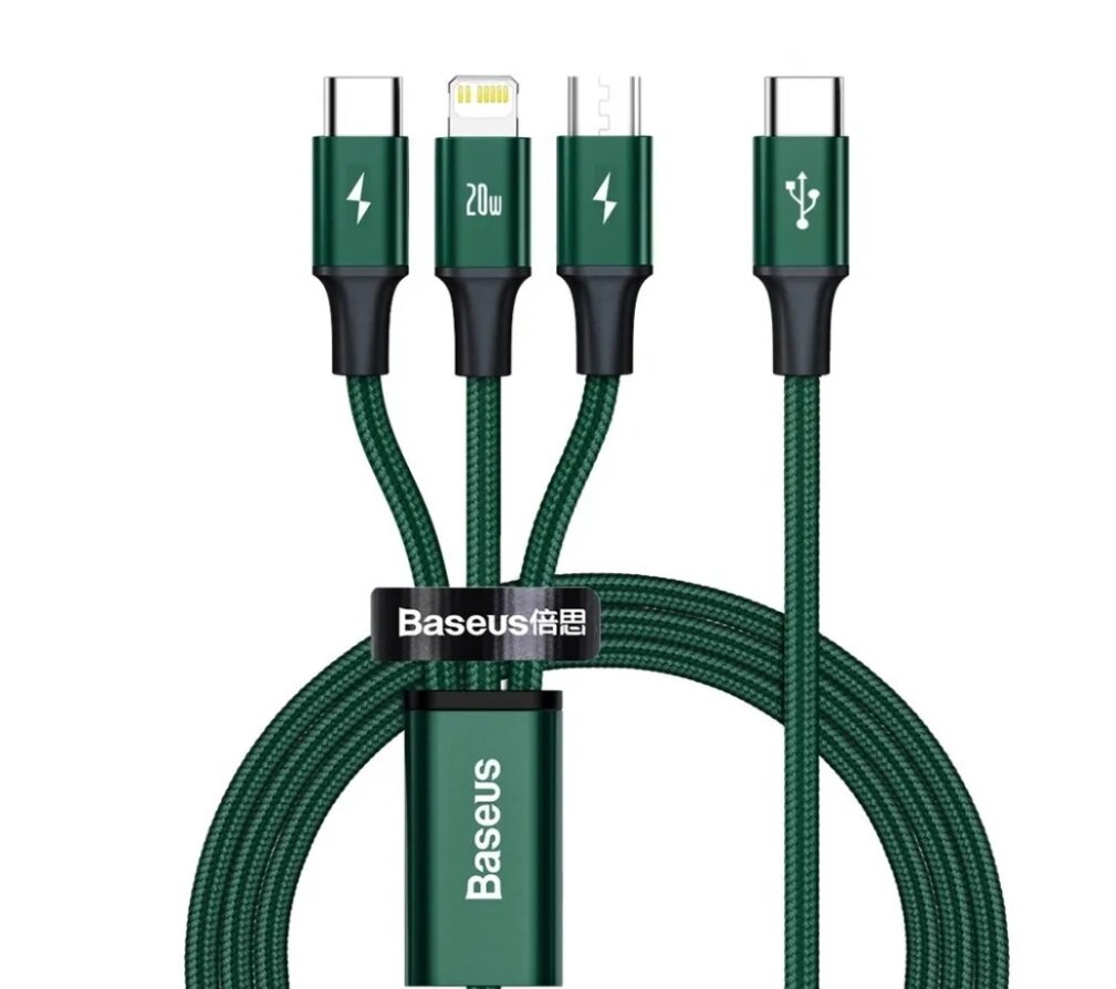 Кабель для быстрой зарядки BASEUS Rapid Series 3-in-1, Type-C to MicroUSB+Type-C+Lightning, PD 20W, 1.5 метра, Зеленый