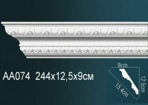 Карниз из полиуретана Perfect AA 074 (125*90*2400мм)