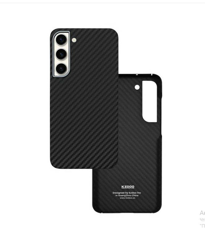 Премиальный чехол KZDOO (KDOO) Keivlar для Samsung Galaxy S23, 6.1", арамид (кевлар) , цвет Черный
