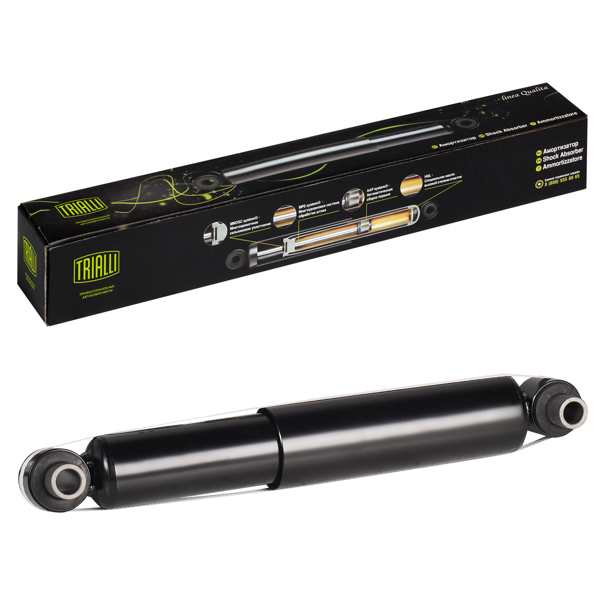 Амортизатор для а/м Freightliner FLC/FLD (00-)/Cascadia (08-)/Columbia Trialli арт. AH54501