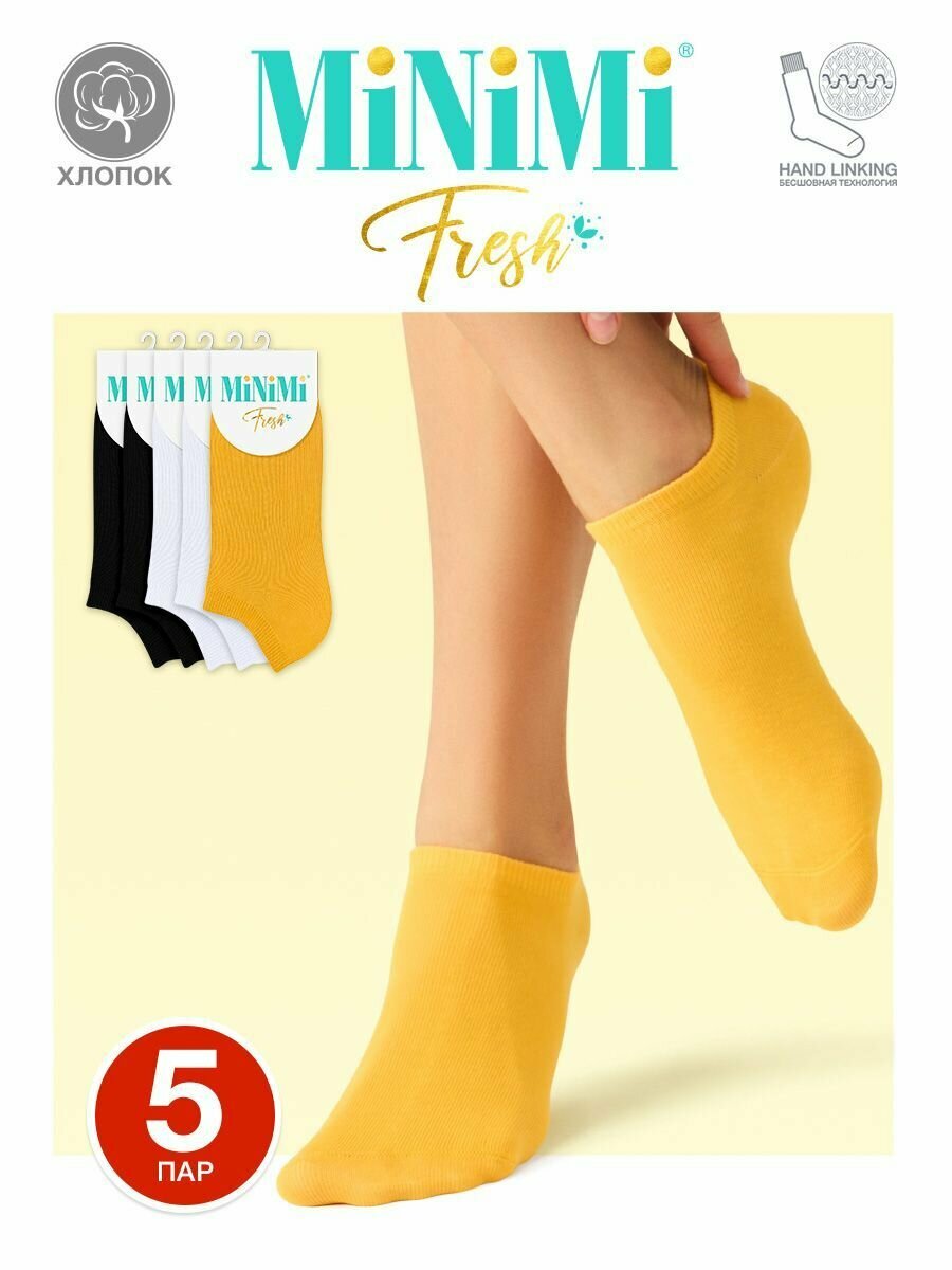 Носки MiNiMi MINIMI FRESH, комплект