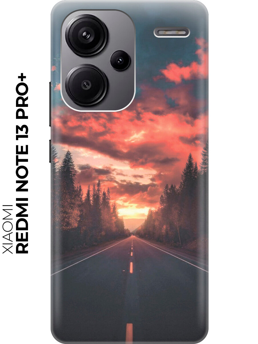 Силиконовый чехол на Xiaomi Redmi Note 13 Pro + / Сяоми Редми Ноут 13 Про + с рисунком "Закат на дороге"