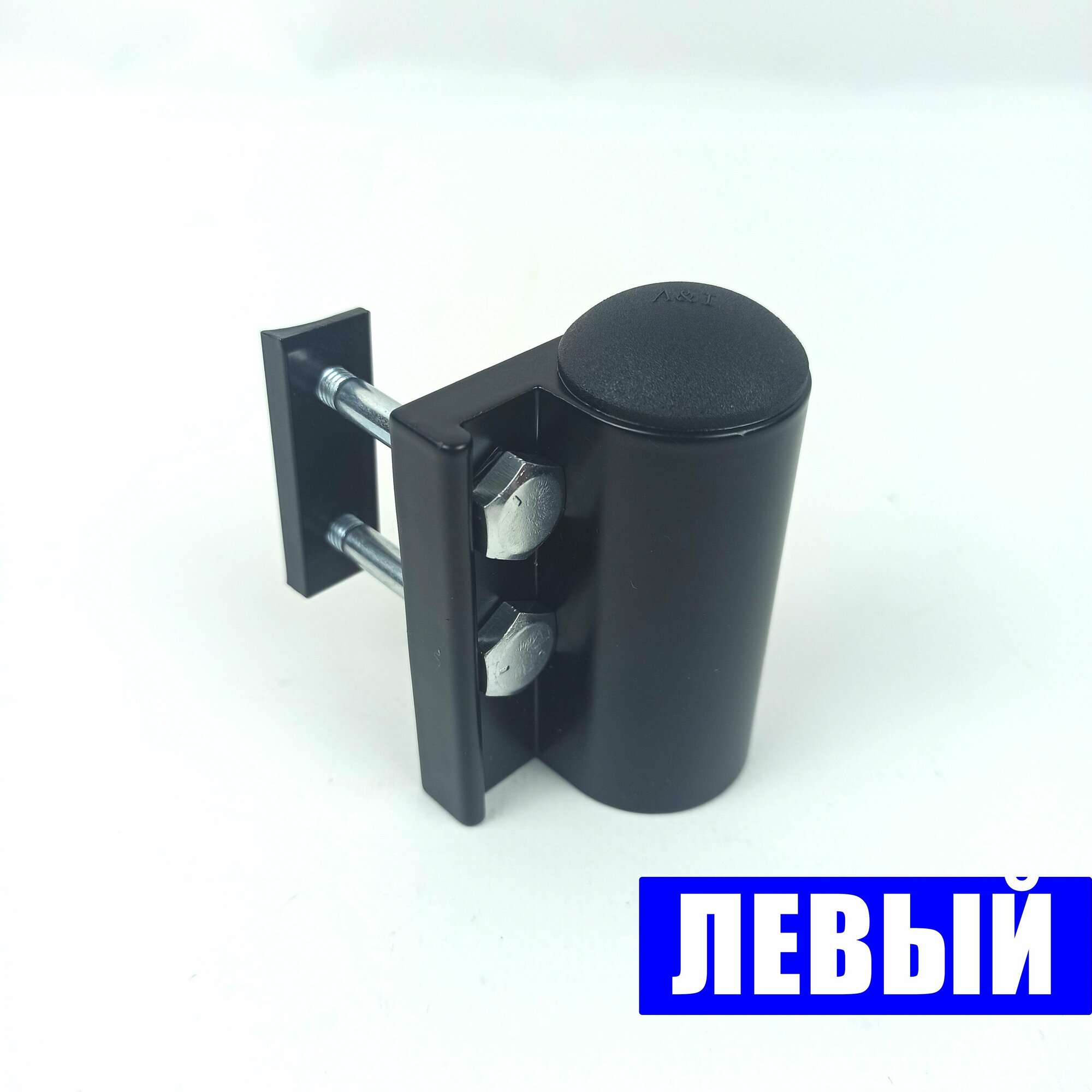 Крепление вилки левое Ortonica base 195