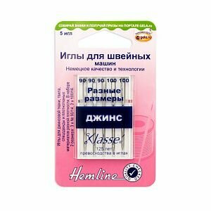 Иглы для бытовых швейных машин, №90, 100
