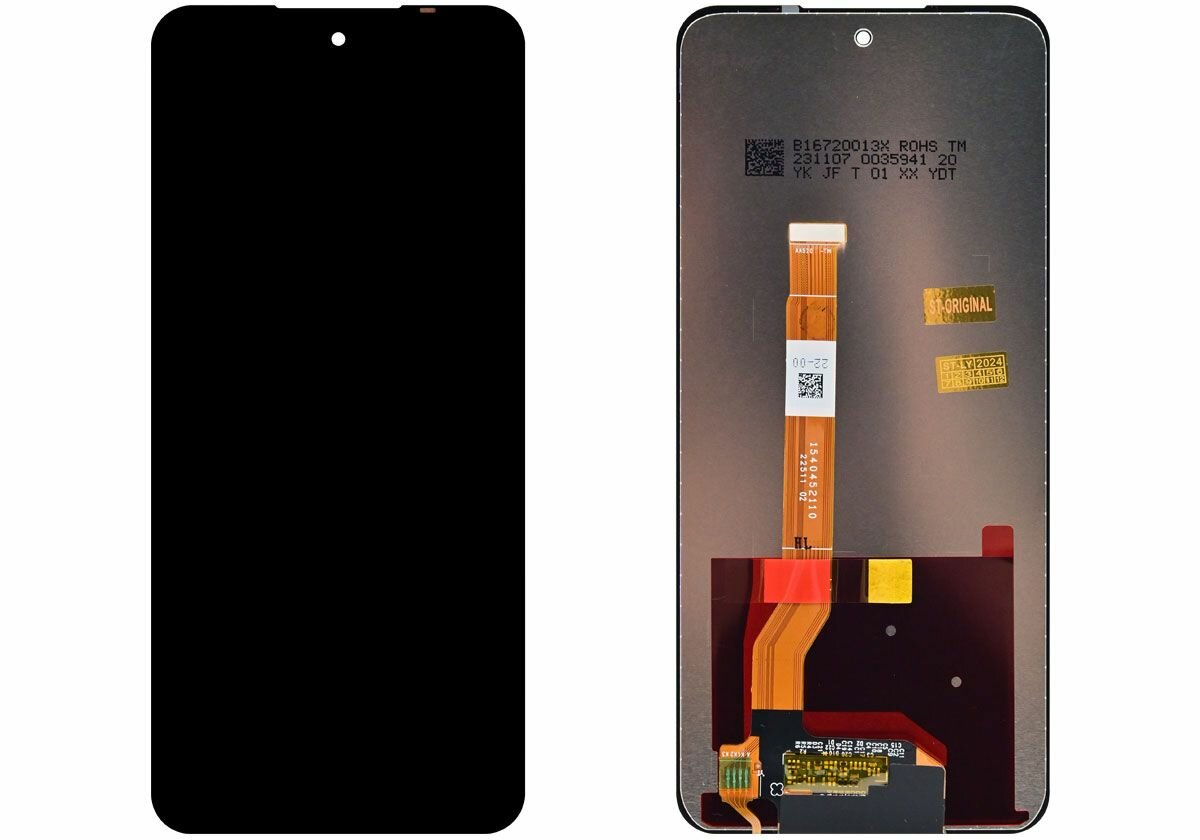 Дисплей для Realme C55 (RMX3710) премиум