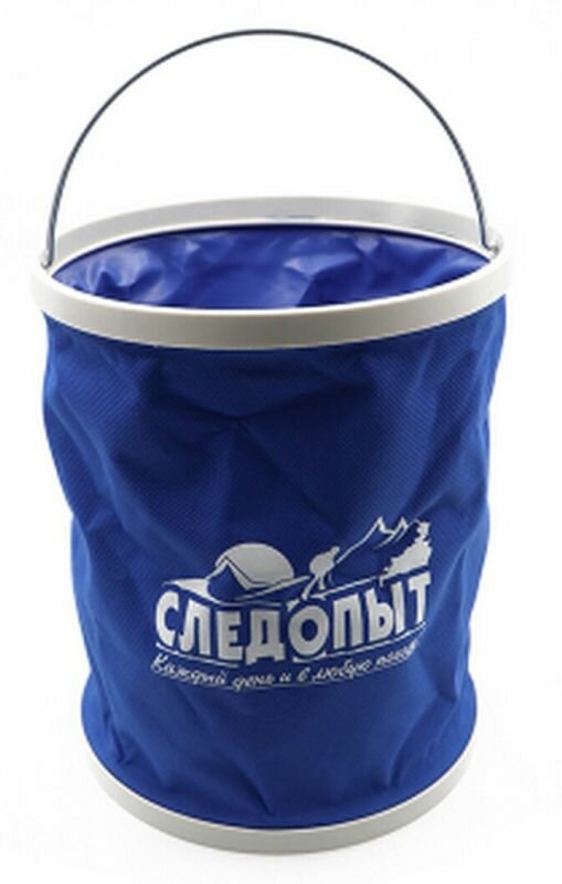 Ведро складное "следопыт" 13 л