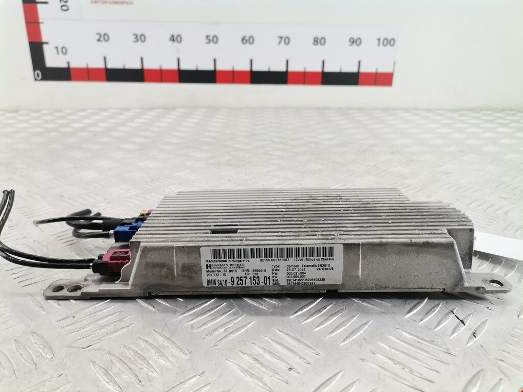 Блок управления телефоном (Блютуз Bluetooth) BMW 3-Series (F30/F31/F34/F35) 84102447928 арт. 1470640