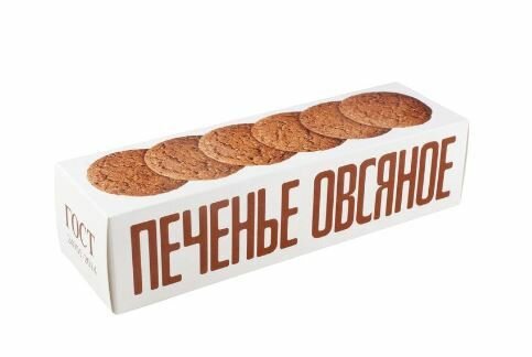 Полёт Печенье Овсяное, классическое, 250 г