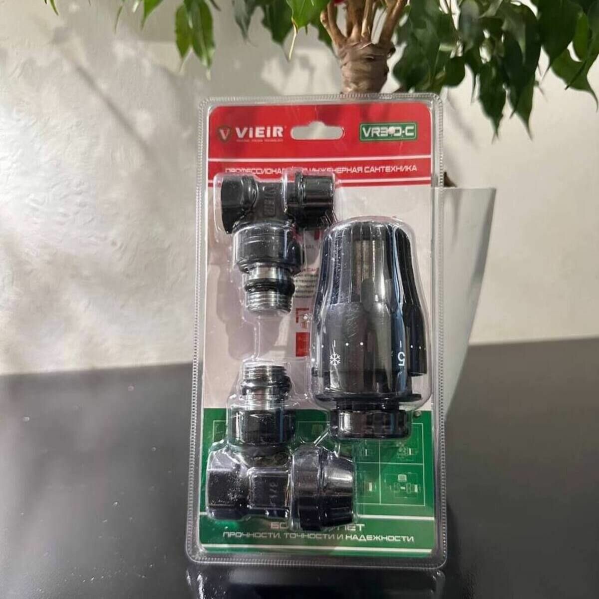 VIEIR Термостатический комплект для радиатора угловой 1/2" VR310-C 3 в 1 чёрный