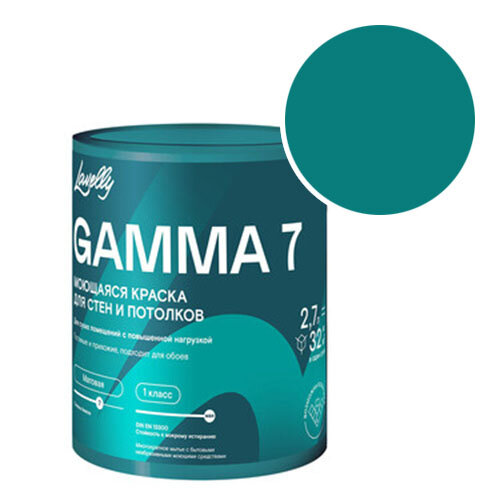 Краска моющаяся Lavelly Gamma 7 RAL 5021 (Водная синь - Water blue) 2,7 л