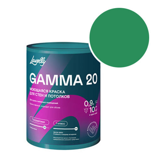 Краска моющаяся Lavelly Gamma 20 RAL 6024 (Транспортный зеленый - Traffic green) 0,9 л