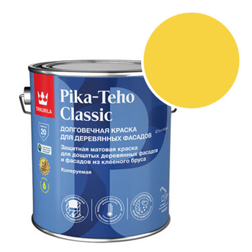 Краска фасадная по дереву Tikkurila Pika-Teho Classic водно-дисперсионная RAL 1018 (Цинково-желтый - Zinc yellow) 2,7 л