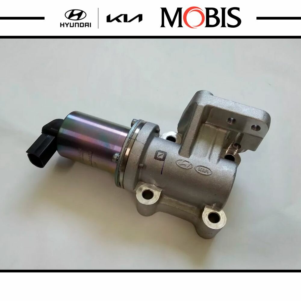 Клапан EGR (контроля выхлопных газов) для Hyundai Santa Fe 2018-2020, Staria 2021-, Tucson 2018-; KIA Carnival 2020-; Sorento 2018; Sportage 2019- / арт. 284102F400 / бренд MOBIS