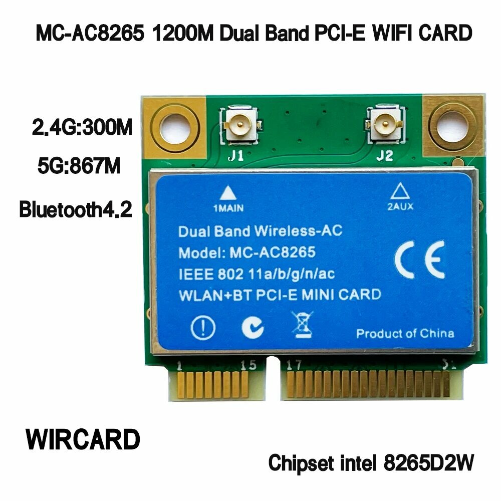 WIRCARD MC-AC8265 Dual Band 2,4G/5G BT4.2 PC-E WIFI карта для 8265NGW 8265D2W 8265HMW