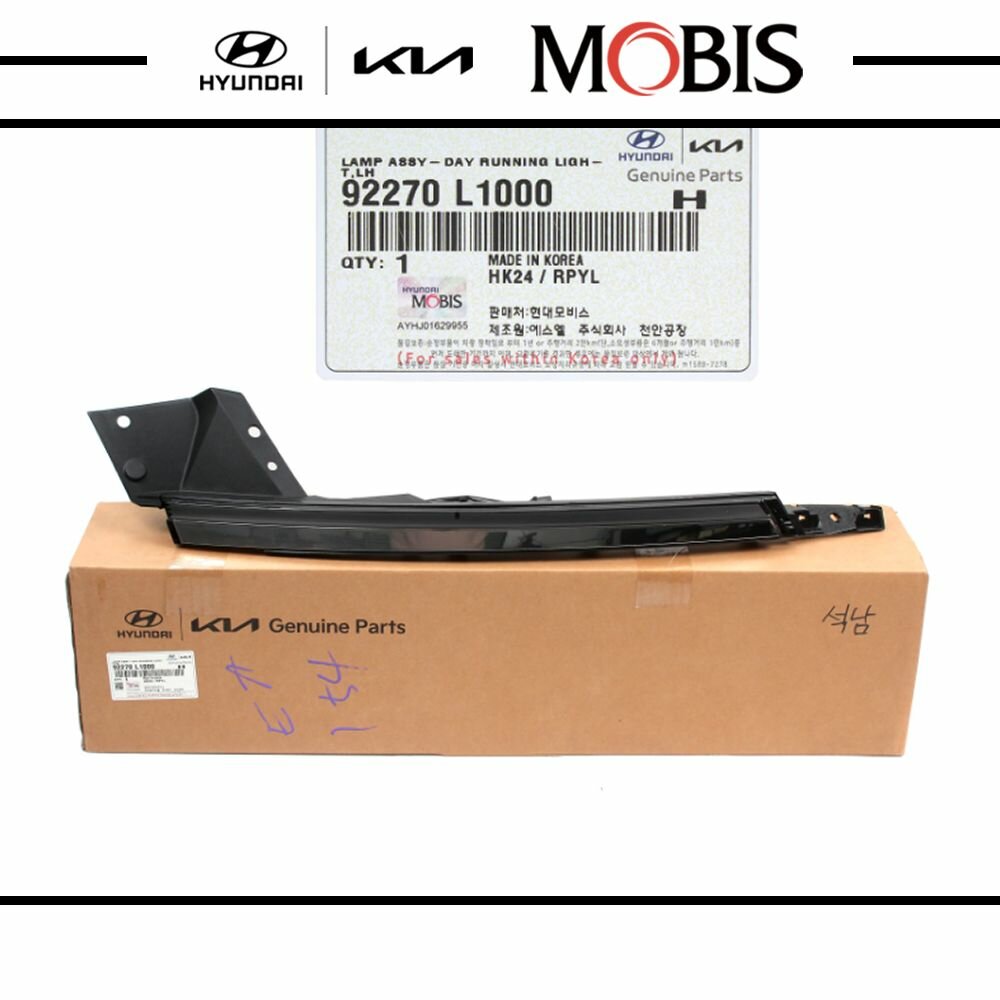 Фары противотуманные (ПТФ) - левая для Hyundai Sonata (DN8) 2019- / арт. 92270L1000 / бренд MOBIS