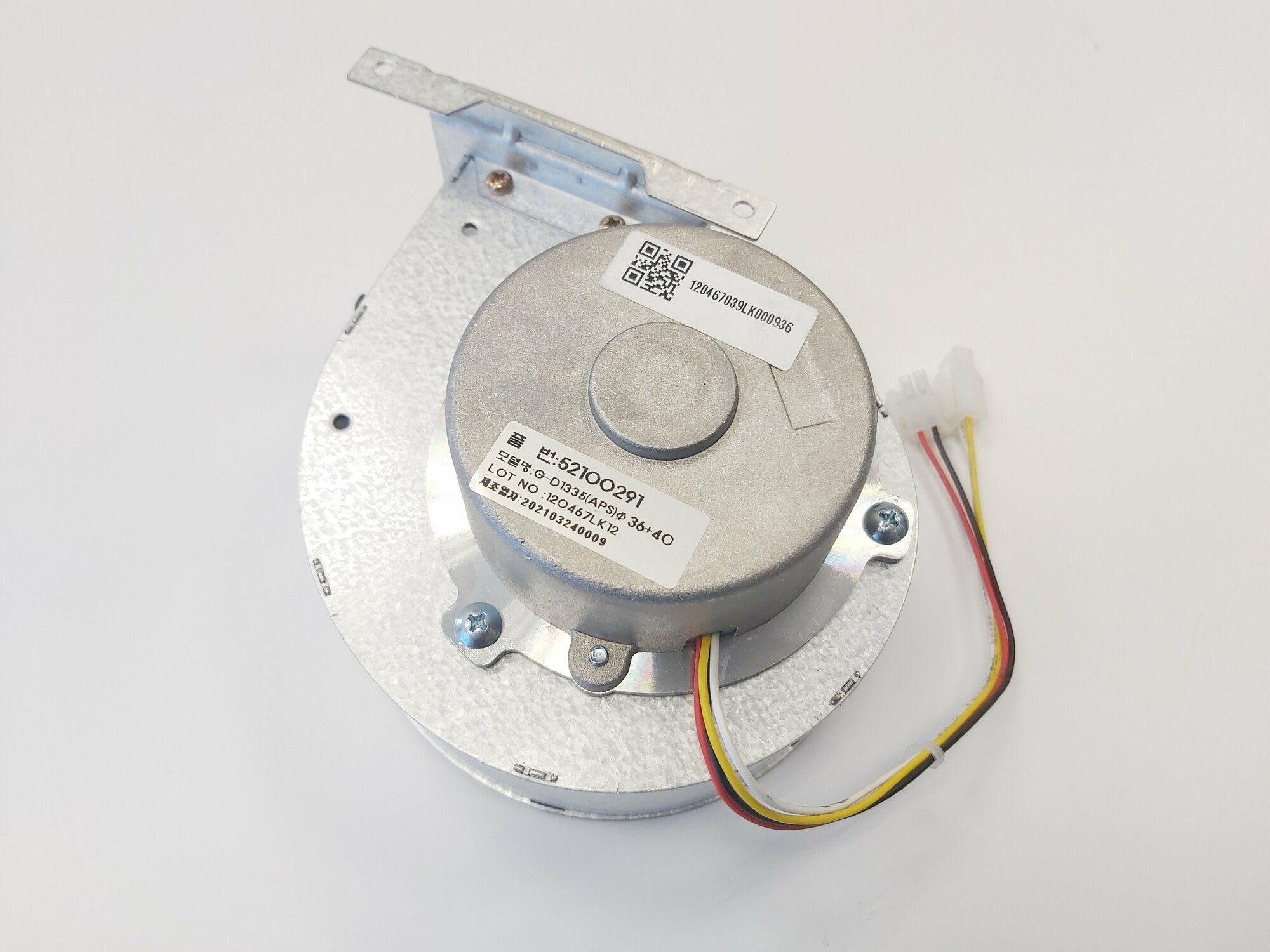 Вентилятор ARDERIA ESR 2.13-2.25 (арт. 2100259)