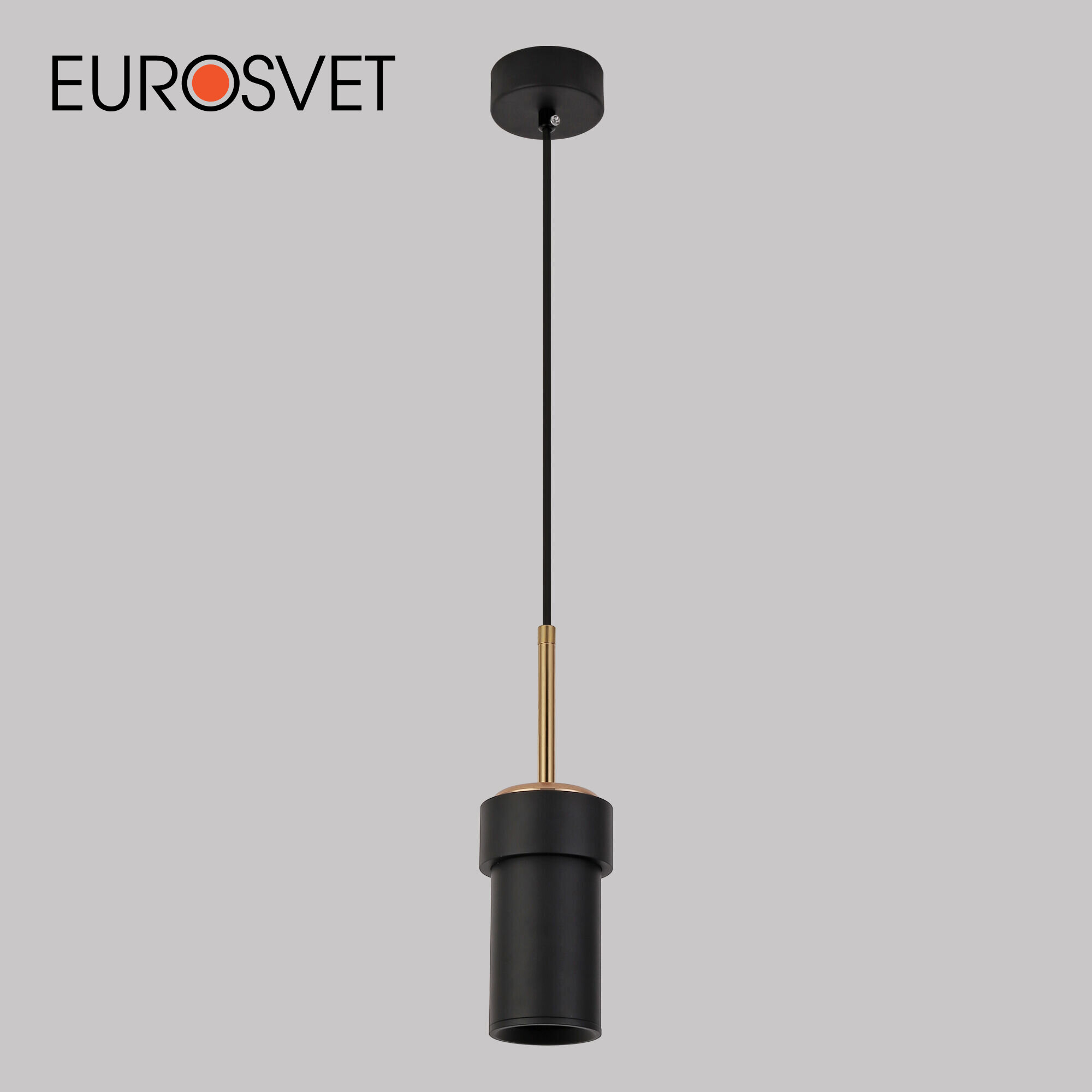 Подвесной светильник Eurosvet Pebble 50264/1, GU10, 50 Вт, цвет черный