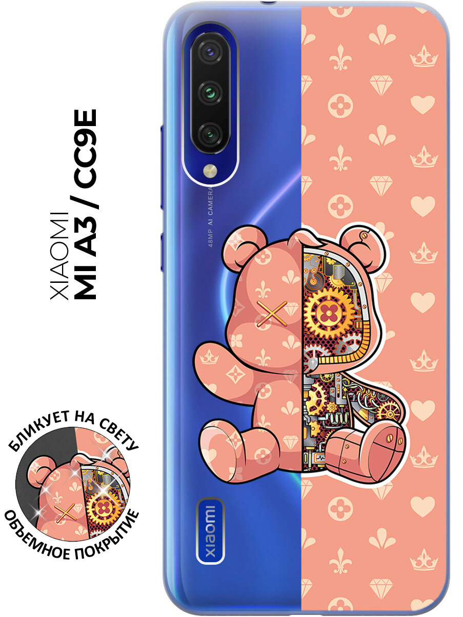Силиконовый чехол на Xiaomi Mi A3 / CC9e с принтом "Персиковый Мишка с механизмом" прозрачный