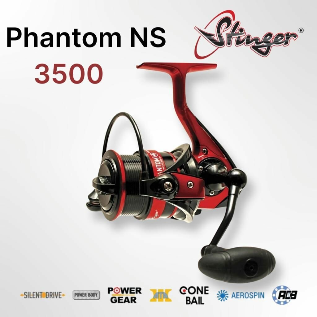 Катушка рыболовная Stinger Phantom NS 3500