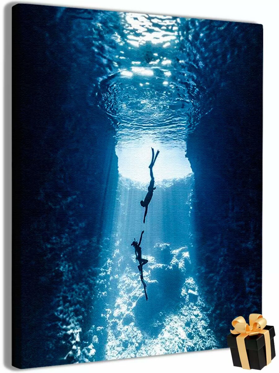 Картина по номерам море