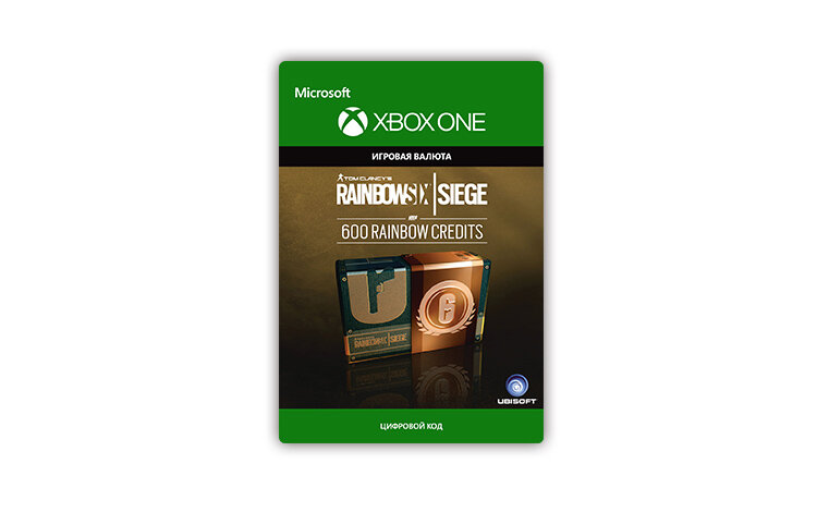 Игровая валюта Tom Clancy's Rainbow Six Siege: 600 Credits (Xbox One + Xbox Series X|S) (RU) (Xbox Live; Xbox, Xbox; РФ)
