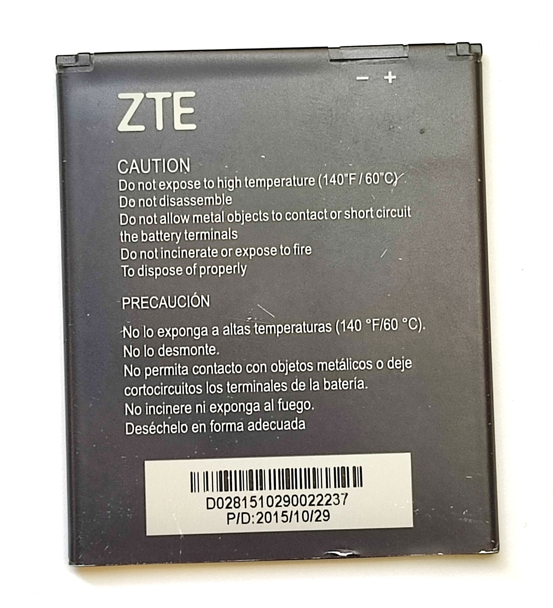 Аккумулятор для телефона ZTE blade l4 pro li3822t43p4h746241