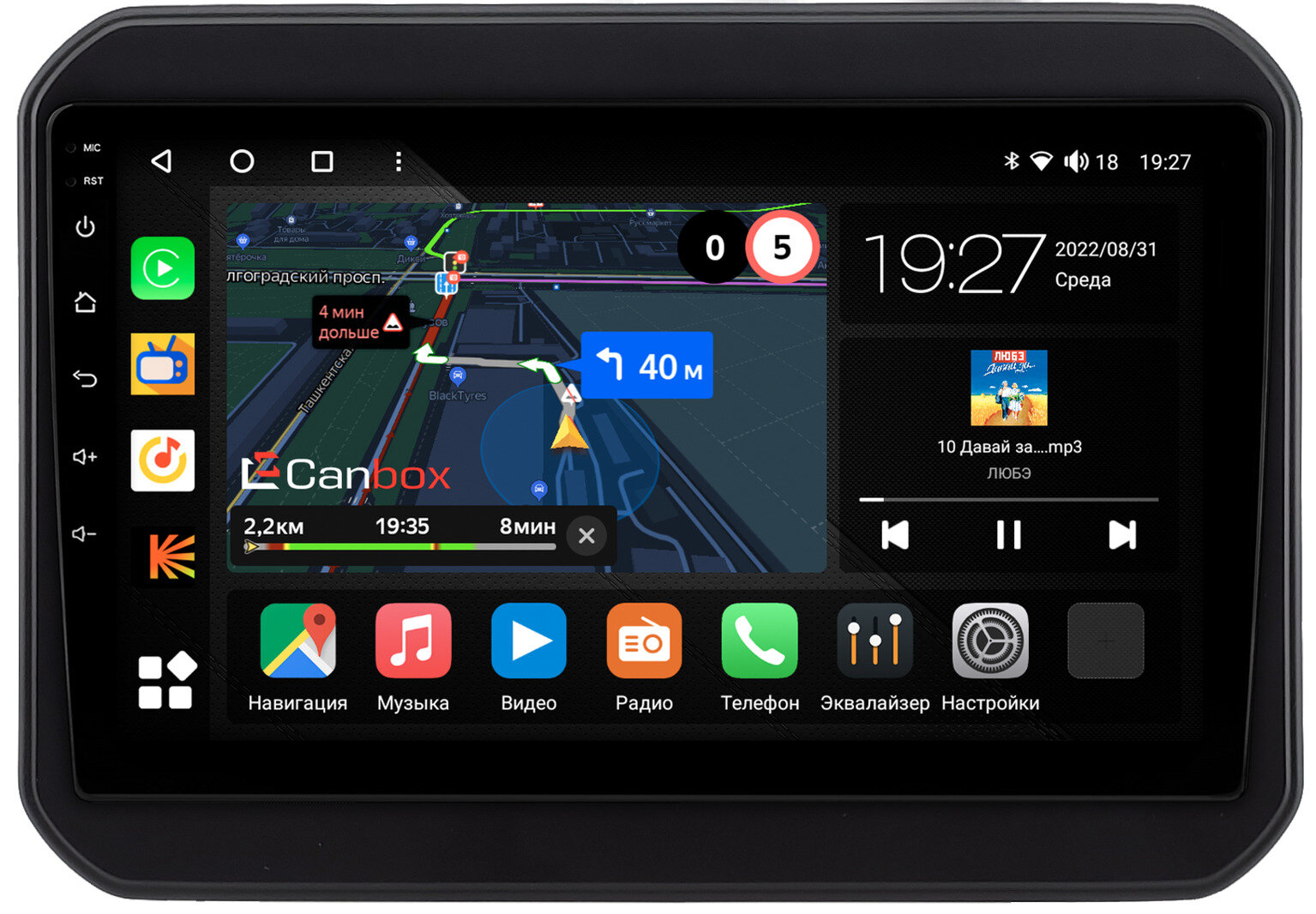 Штатная магнитола Suzuki Ignis 3 2016-2024 (матовая, Тип 2) Canbox M-Line 4542-9-1657 Android 10 (4G-SIM, 4/64, DSP, QLed)