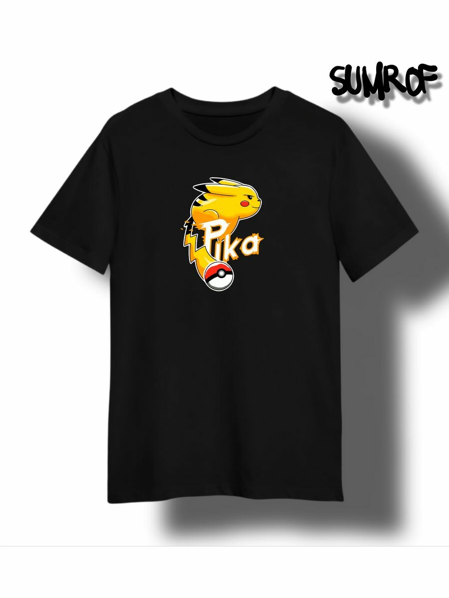 Футболка покемон пикачу pokemon