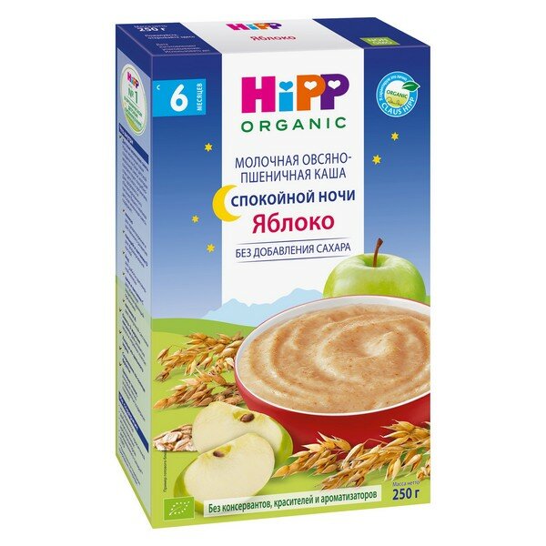 Каша Hipp, Био Спокойной ночи молочная овсяно-пшеничная с яблоком 250 г