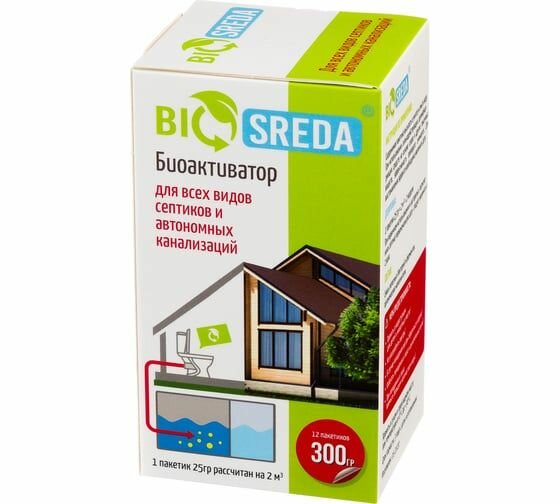 Биоактиватор для всех видов септиков и автономных канализаций BIOSREDA э4610069880022
